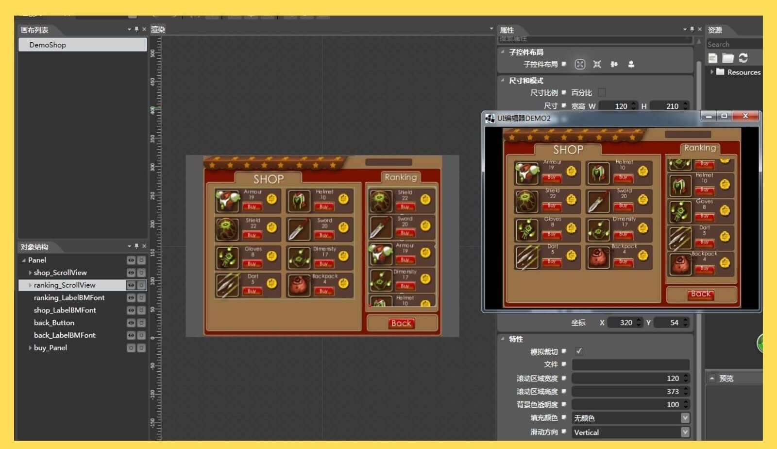 Hướng Dẫn Tạo Và Chỉnh Sửa Giao Diện Game Trong LibGDX: Tạo UI Đẹp Mắt và Hiệu Quả - VinaScript